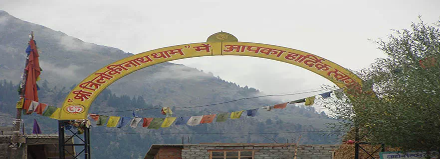 Keylong-religious-places.webp