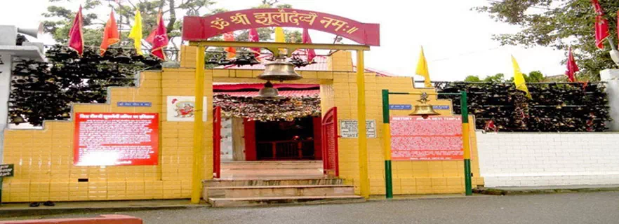 dwarahat-religious-places.webp