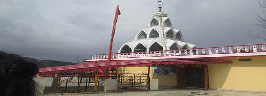 shri-baba-balaknath-temple-kasauli.webp